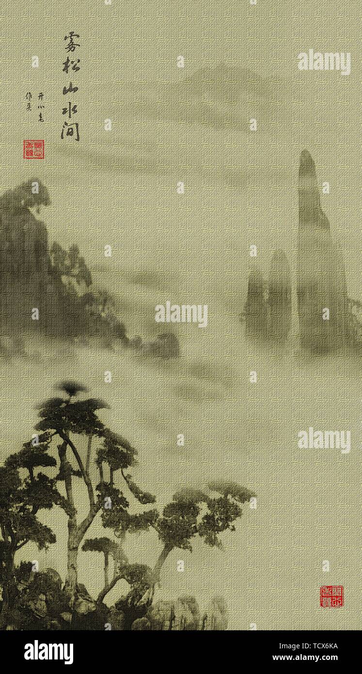 Multi slice hi-res stock photography and images - Alamy