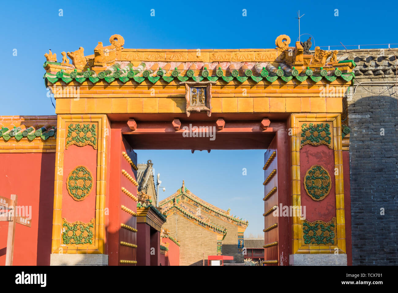 Architecture Scenery of the National Palace Museum in Shenyang ...