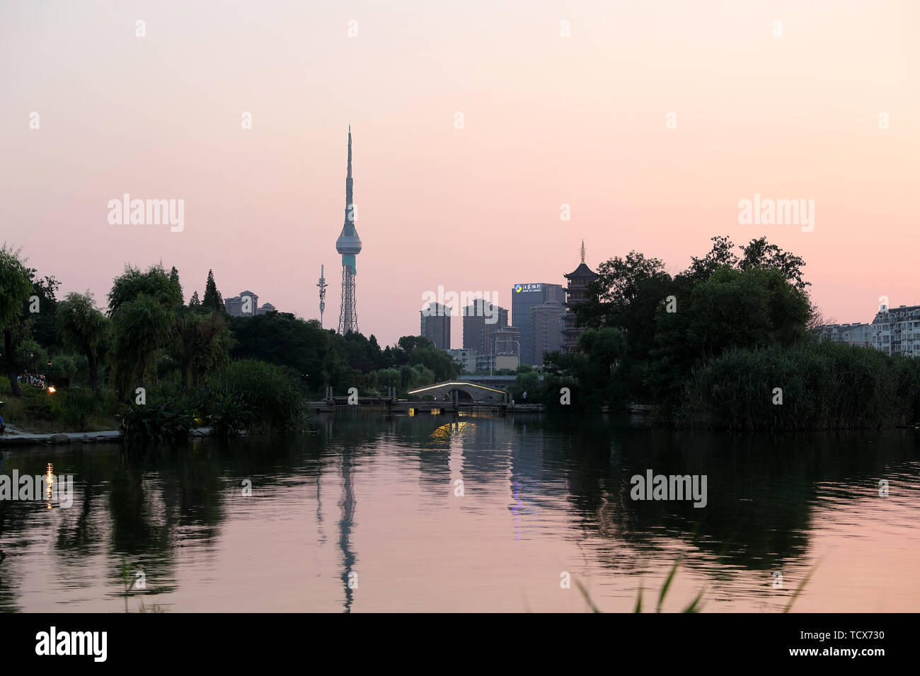 Taoyuan city skyline hi-res stock photography and images - Alamy