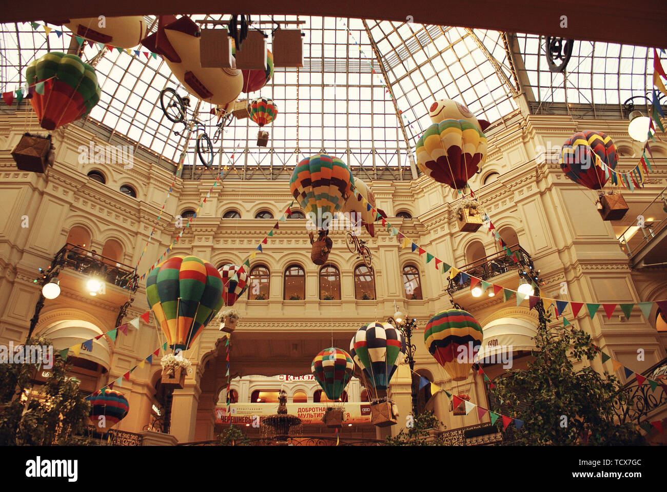 Inside famous GUM the large department store in Moscow Stock Photo - Alamy