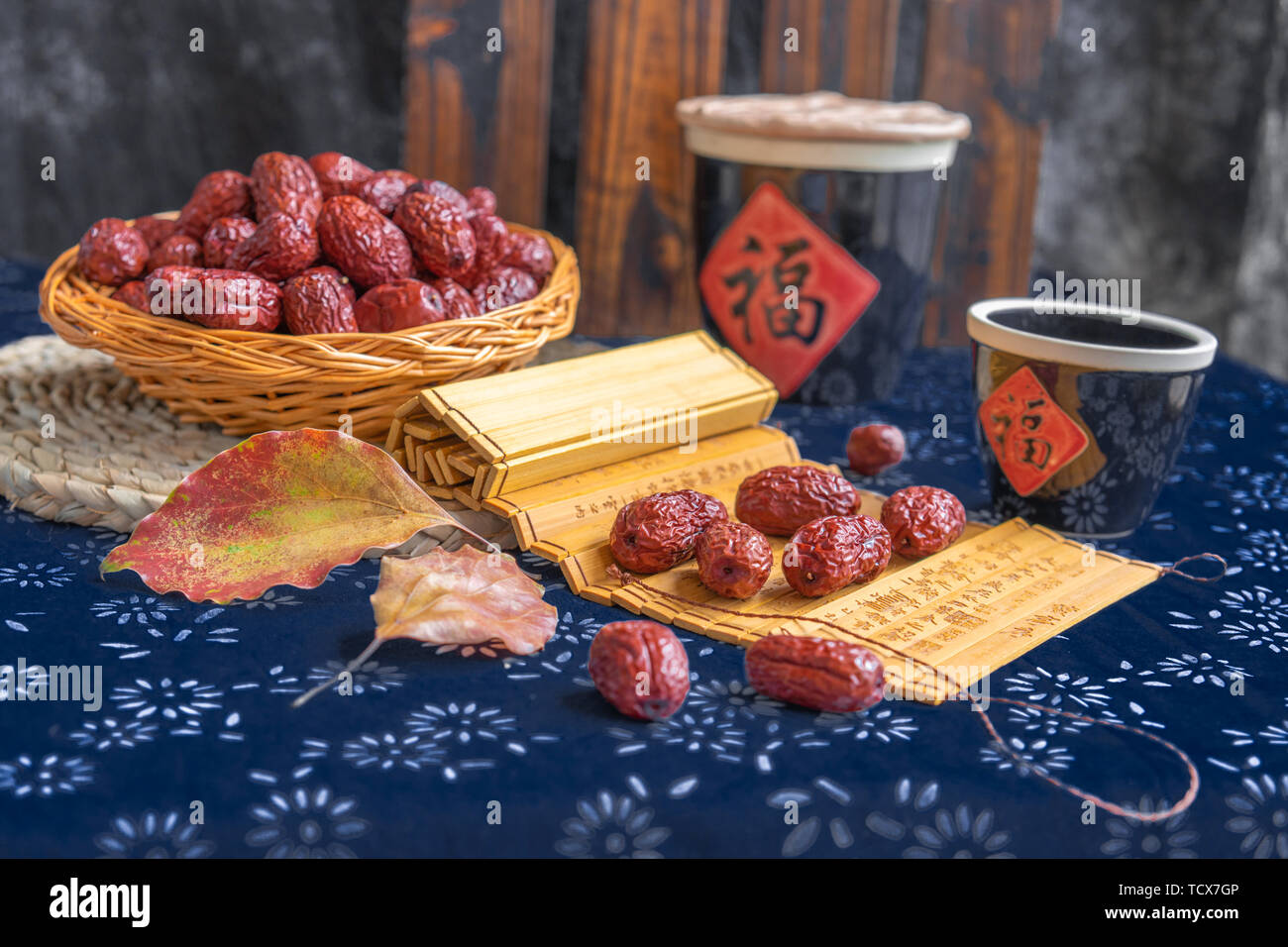Dry red jujube Stock Photo - Alamy