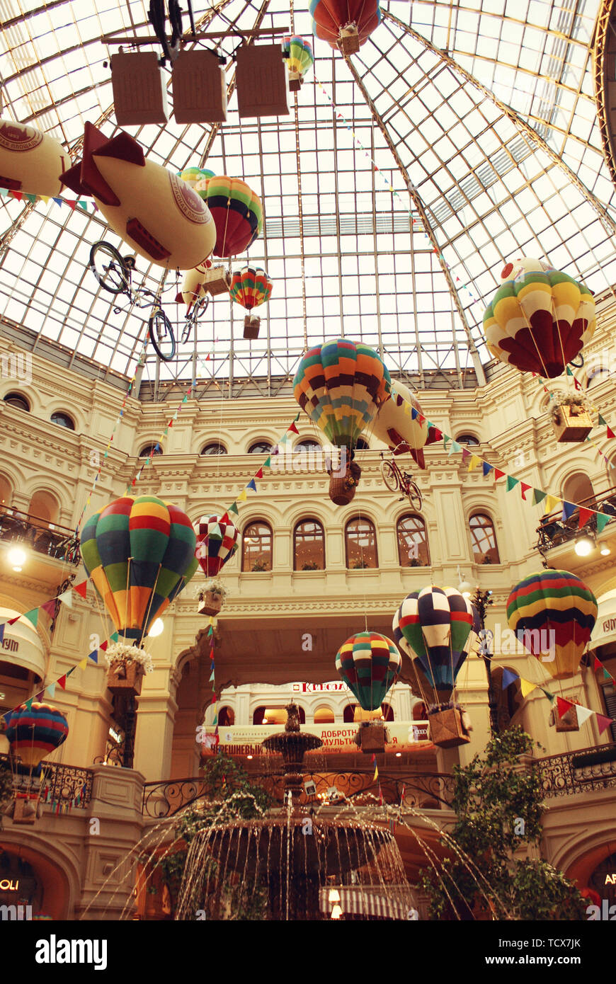Inside famous GUM the large department store in Moscow Stock Photo - Alamy