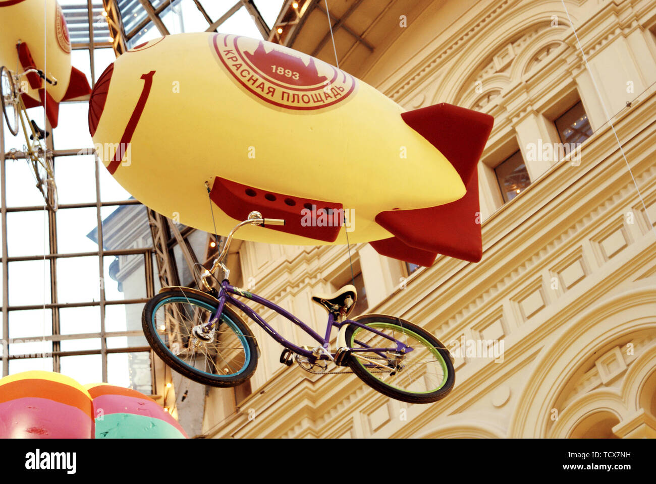Inside famous GUM the large department store in Moscow Stock Photo - Alamy