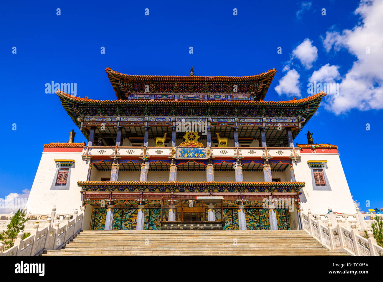 Hulunbuir Hailar Darjilin Temple, Inner Mongolia Stock Photo - Alamy