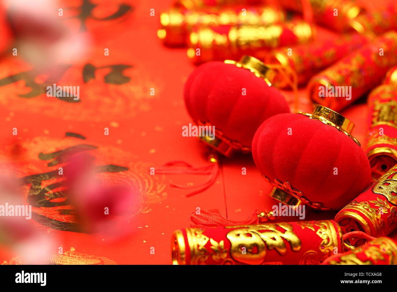 Spring Festival firecrackers red lanterns Stock Photo - Alamy