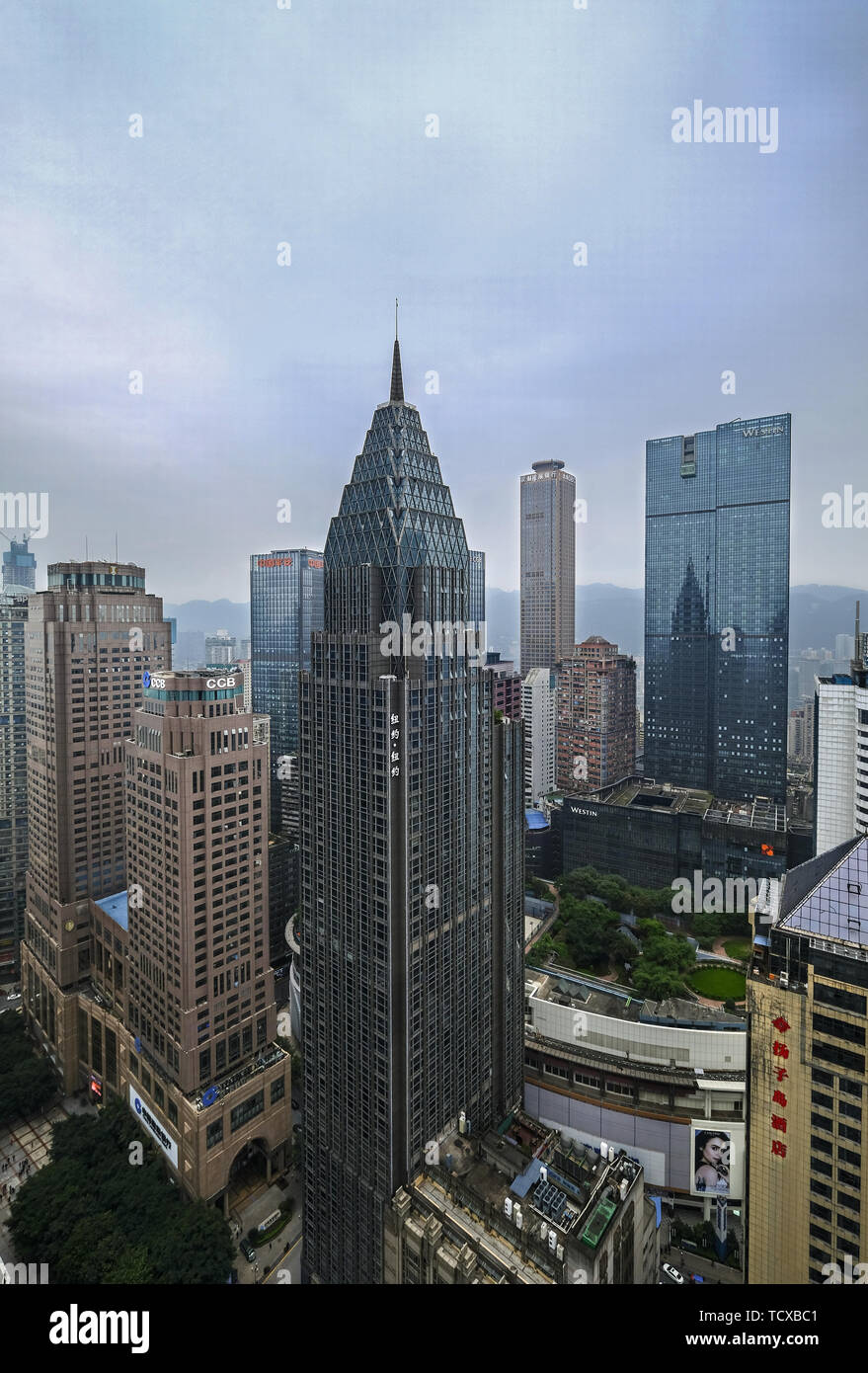 Le is the fog capital, the urban landscape of Chongqing Stock Photo - Alamy