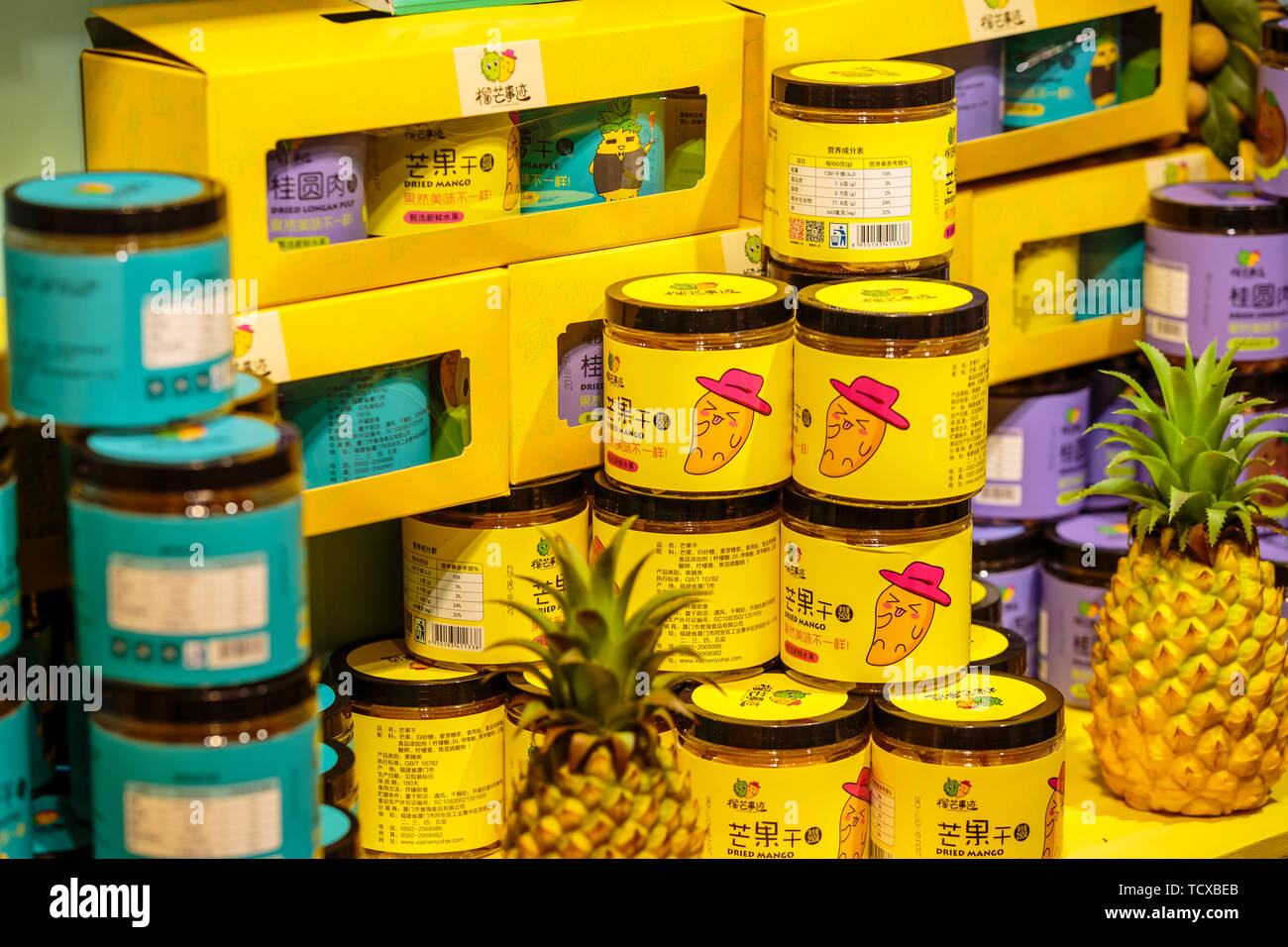 Specialty products hi-res stock photography and images - Alamy