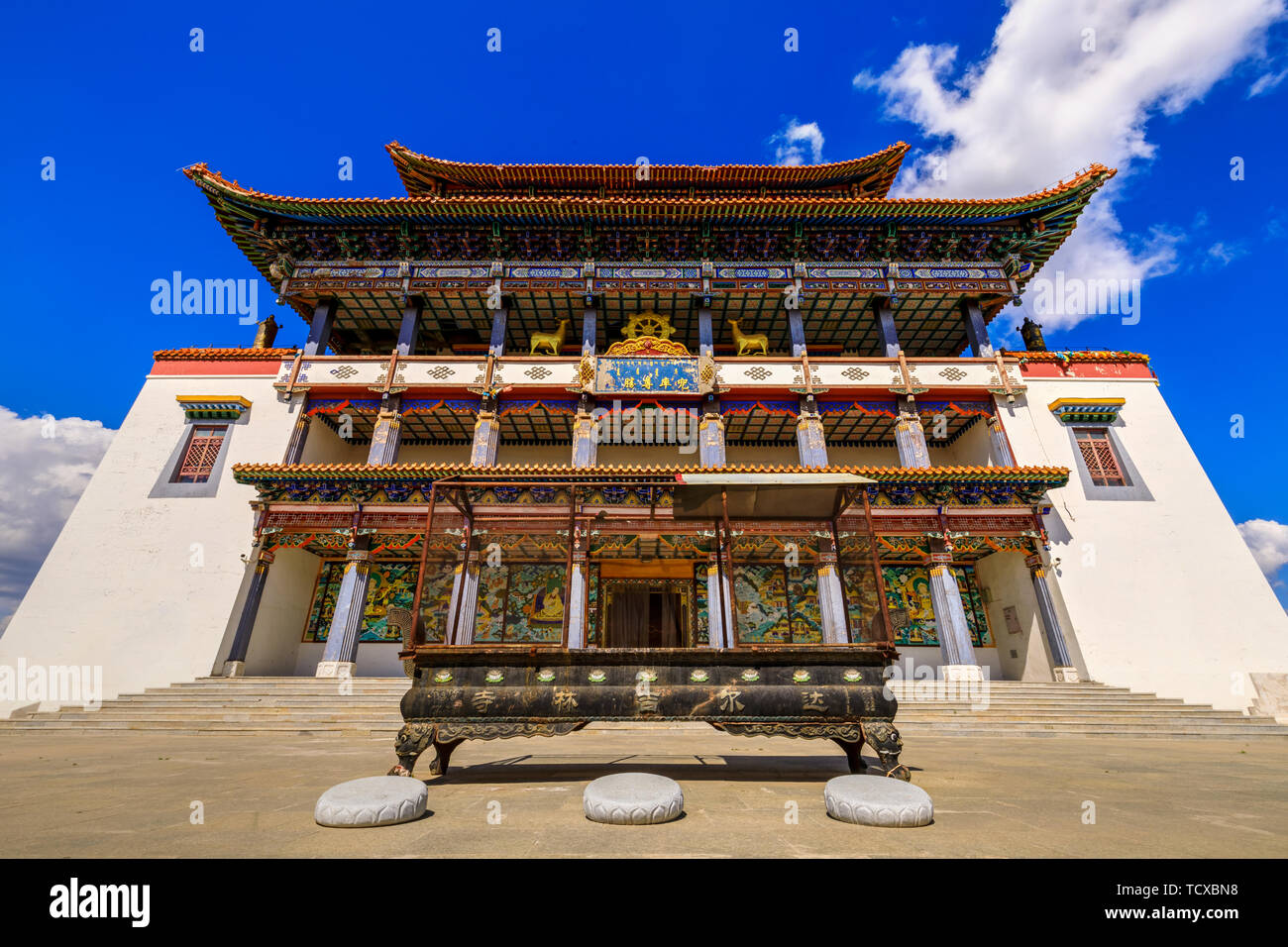 Darjilin temples hi-res stock photography and images - Alamy