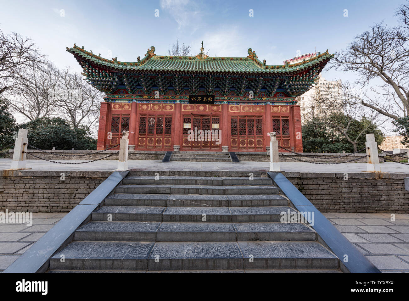 Hu gong temple hi-res stock photography and images - Alamy