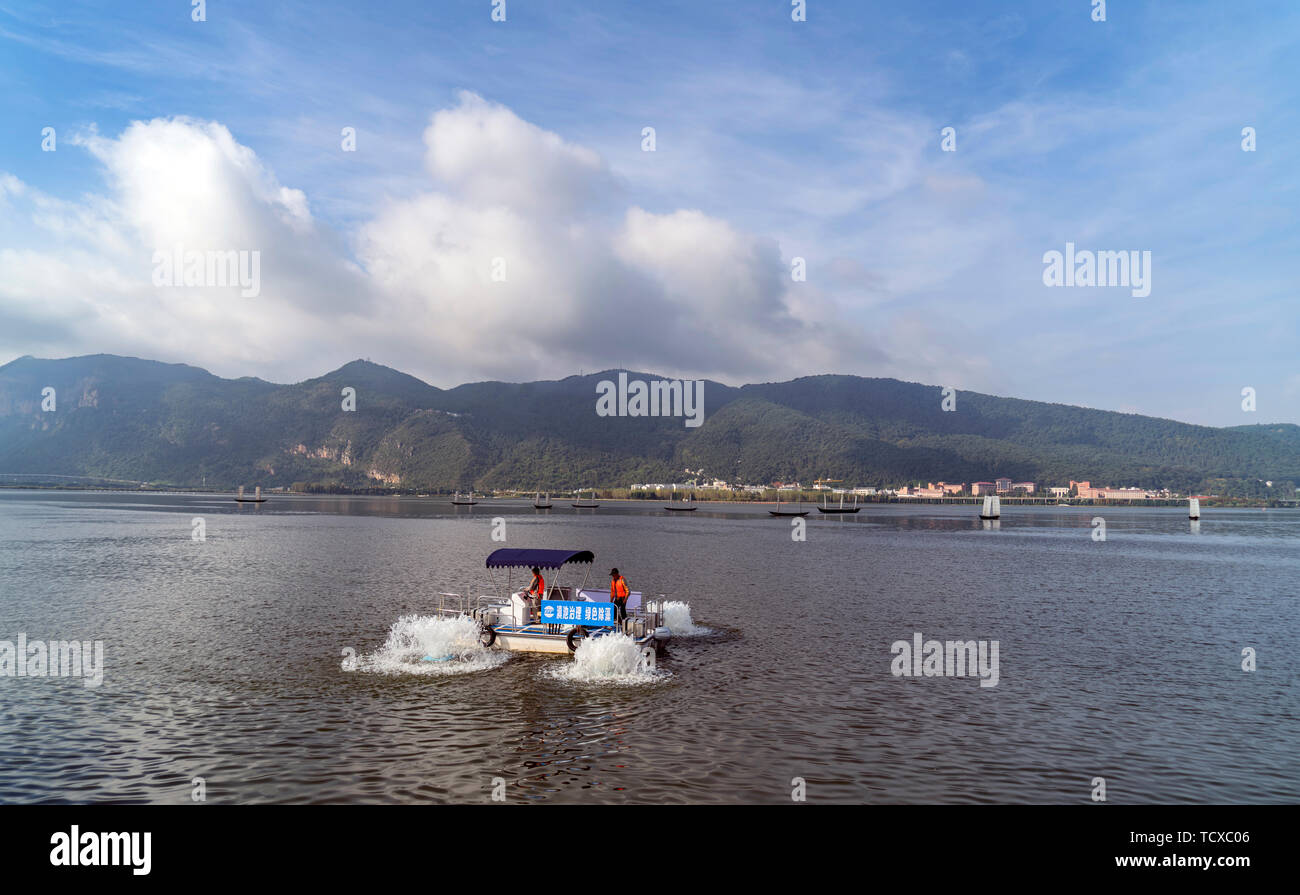 Dianchi Lake Scenery Stock Photo - Alamy