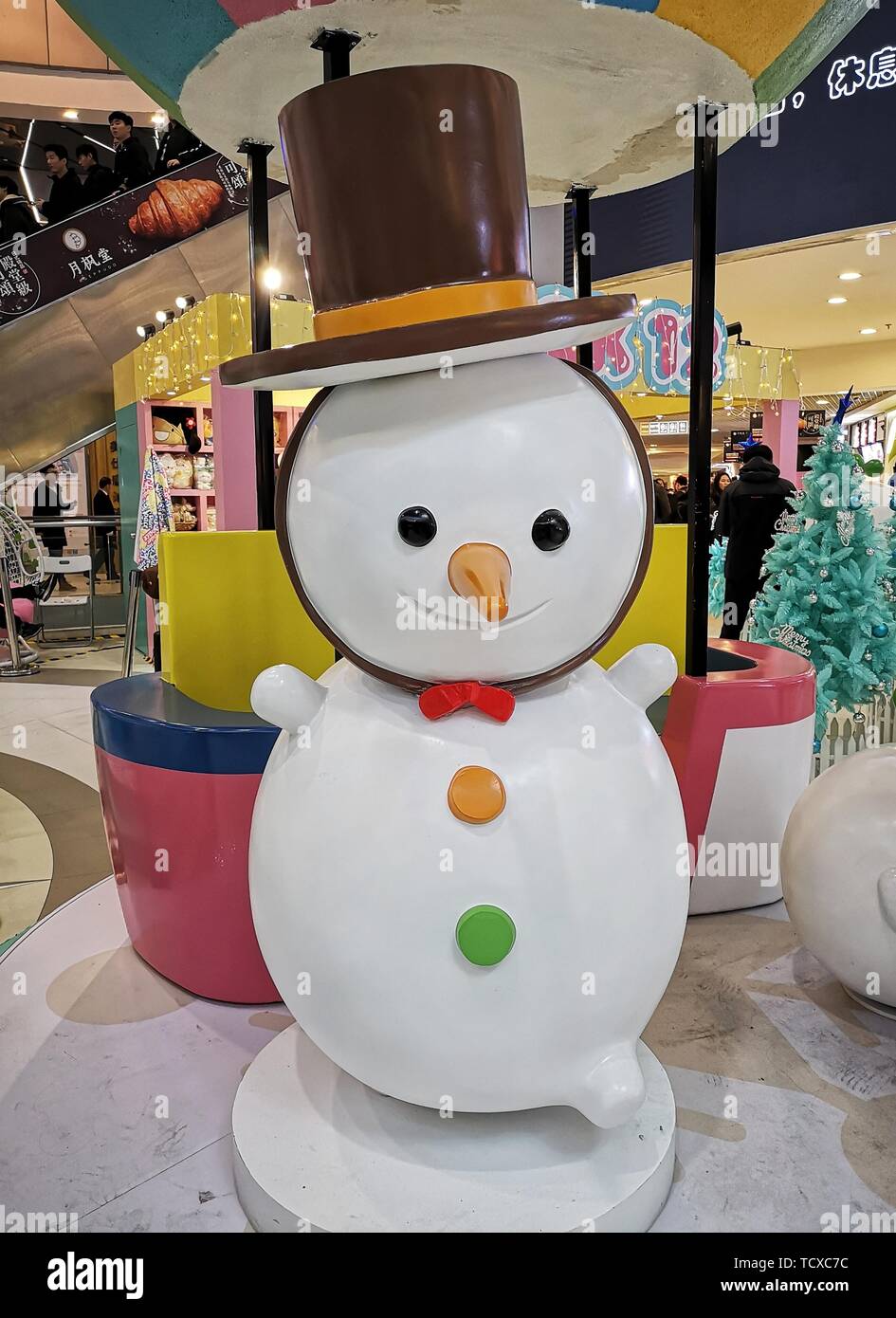 The snowman animation hi-res stock photography and images - Alamy