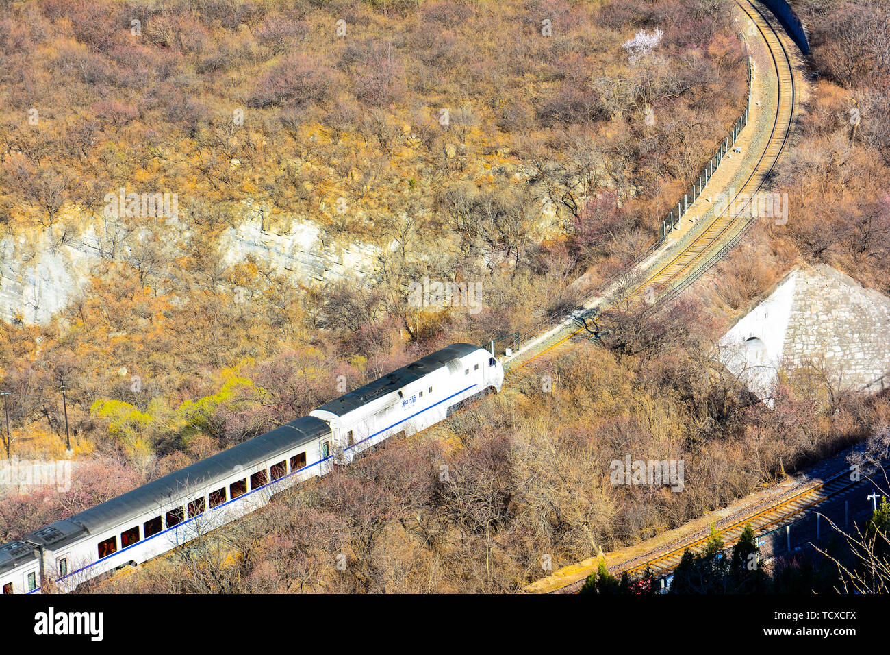 Beijing Line S2, train for spring Stock Photo - Alamy