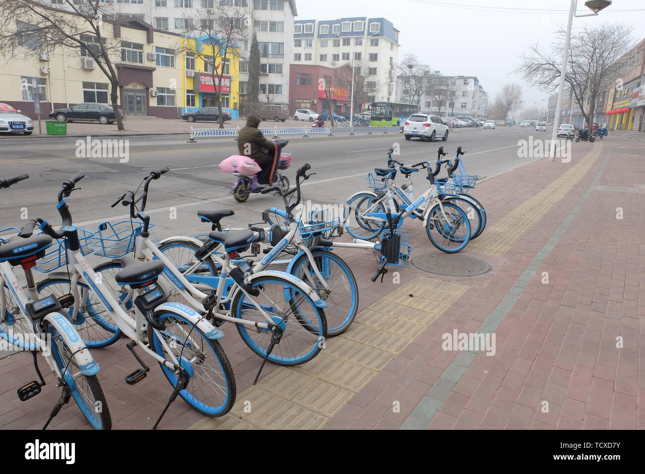 The current situation of shared bicycles, scattered and disorderly ...