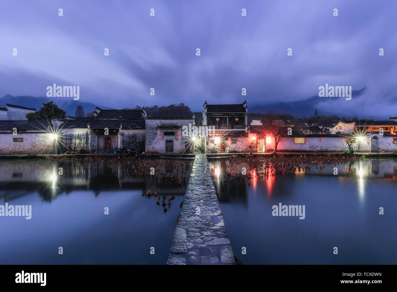 Night view of Hongcun Stock Photo - Alamy