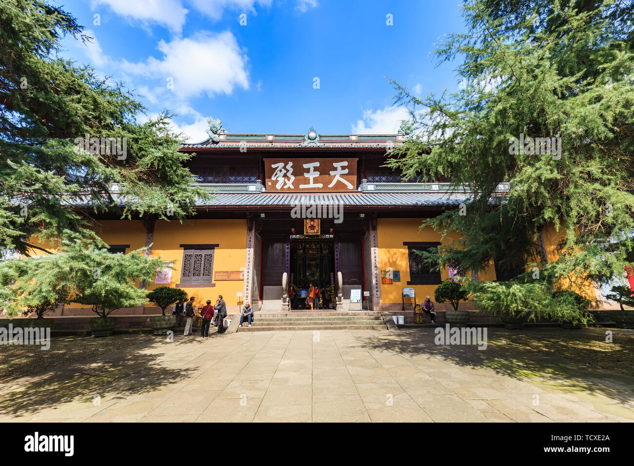 Tiantong Temple, Ningbo Stock Photo - Alamy