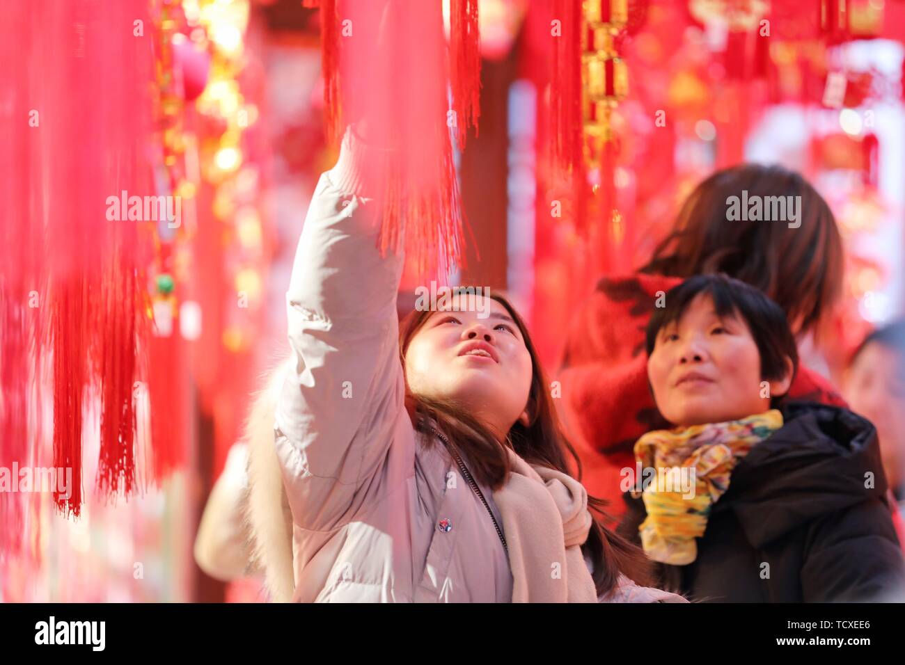 The words traditional toys hi-res stock photography and images - Alamy