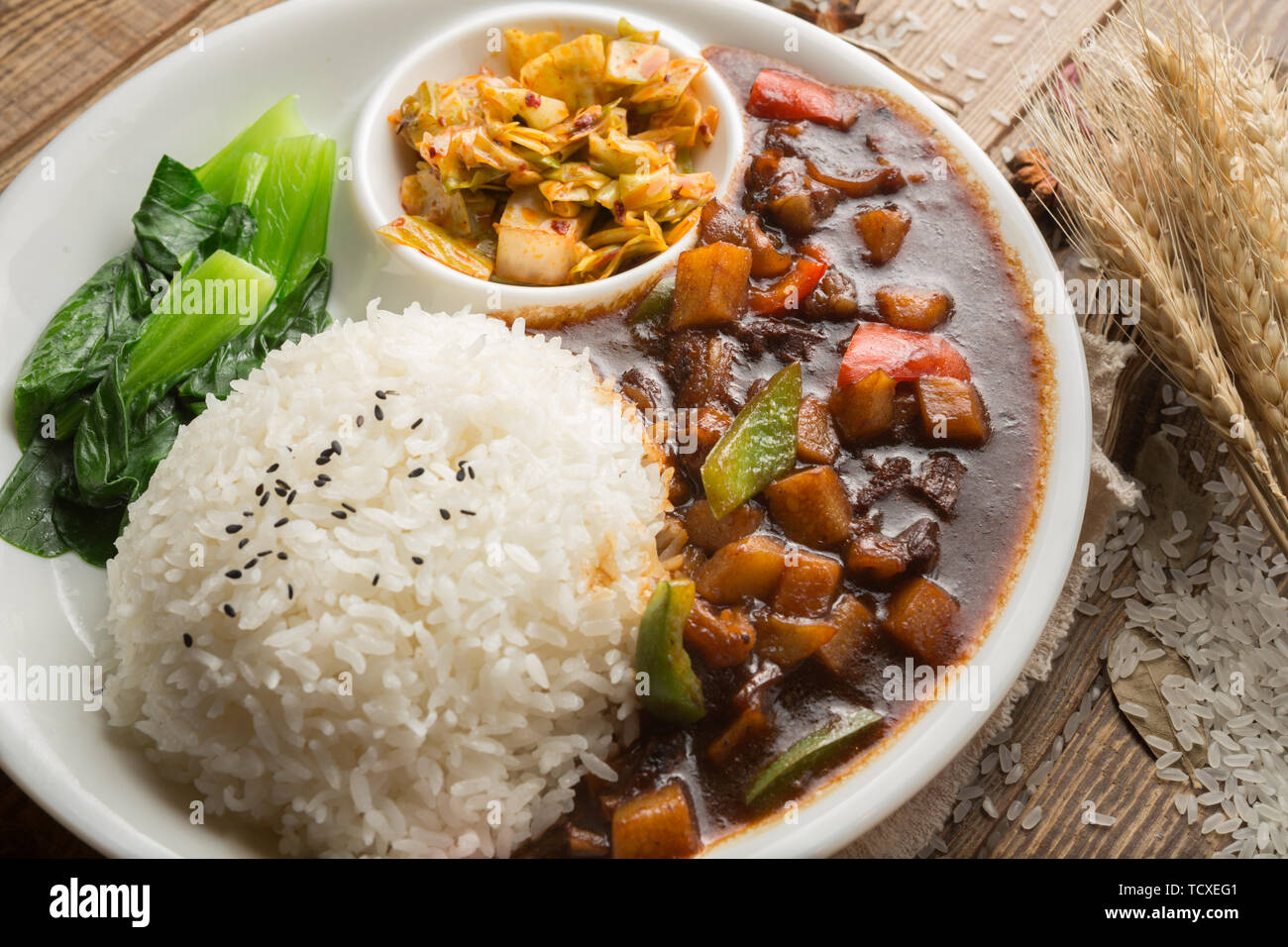 Taipei brine rice Stock Photo - Alamy