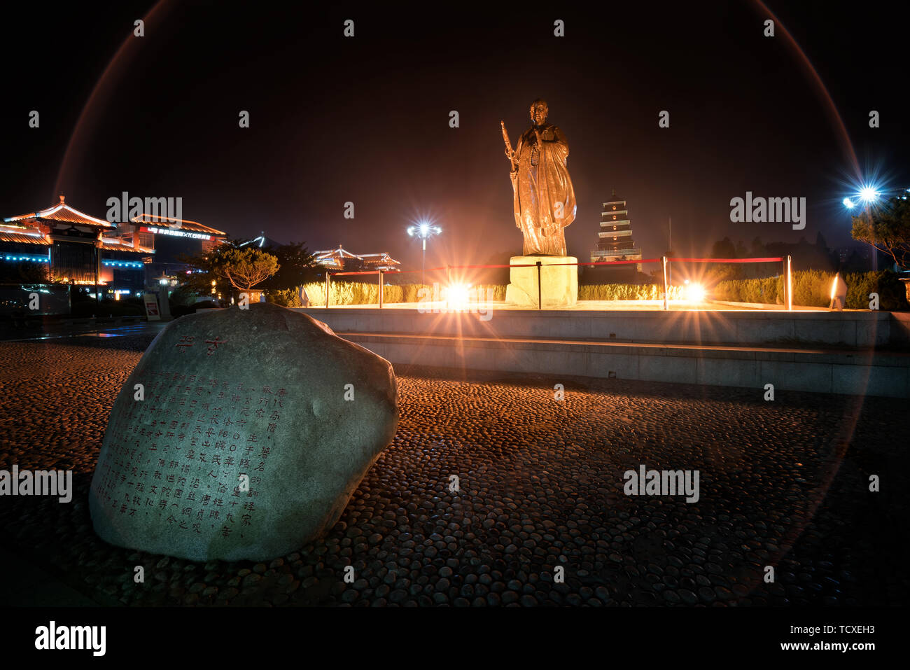 Spring in the suburbs of beijing hi-res stock photography and images ...