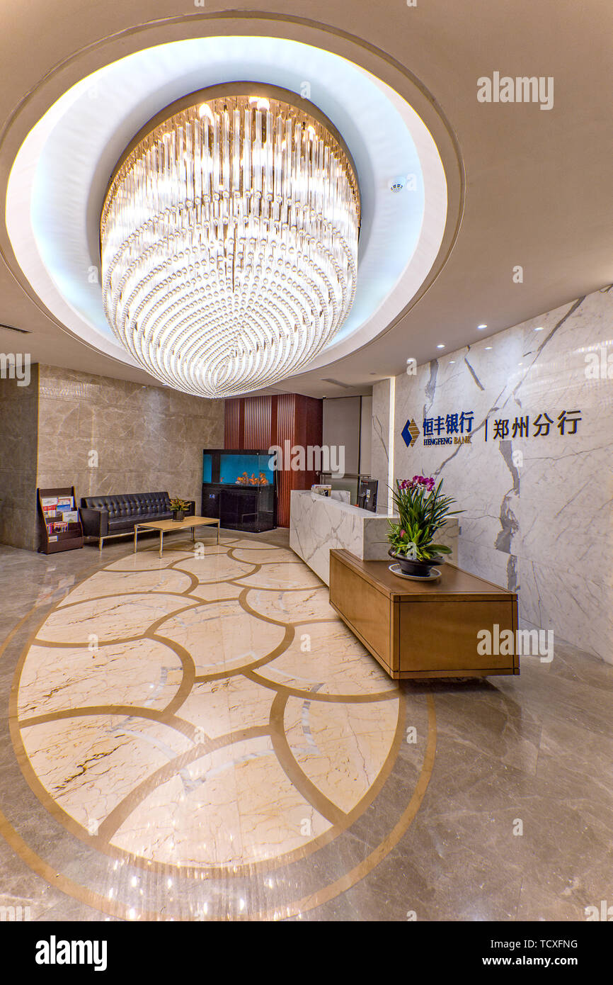 Bank front desk hi-res stock photography and images - Alamy