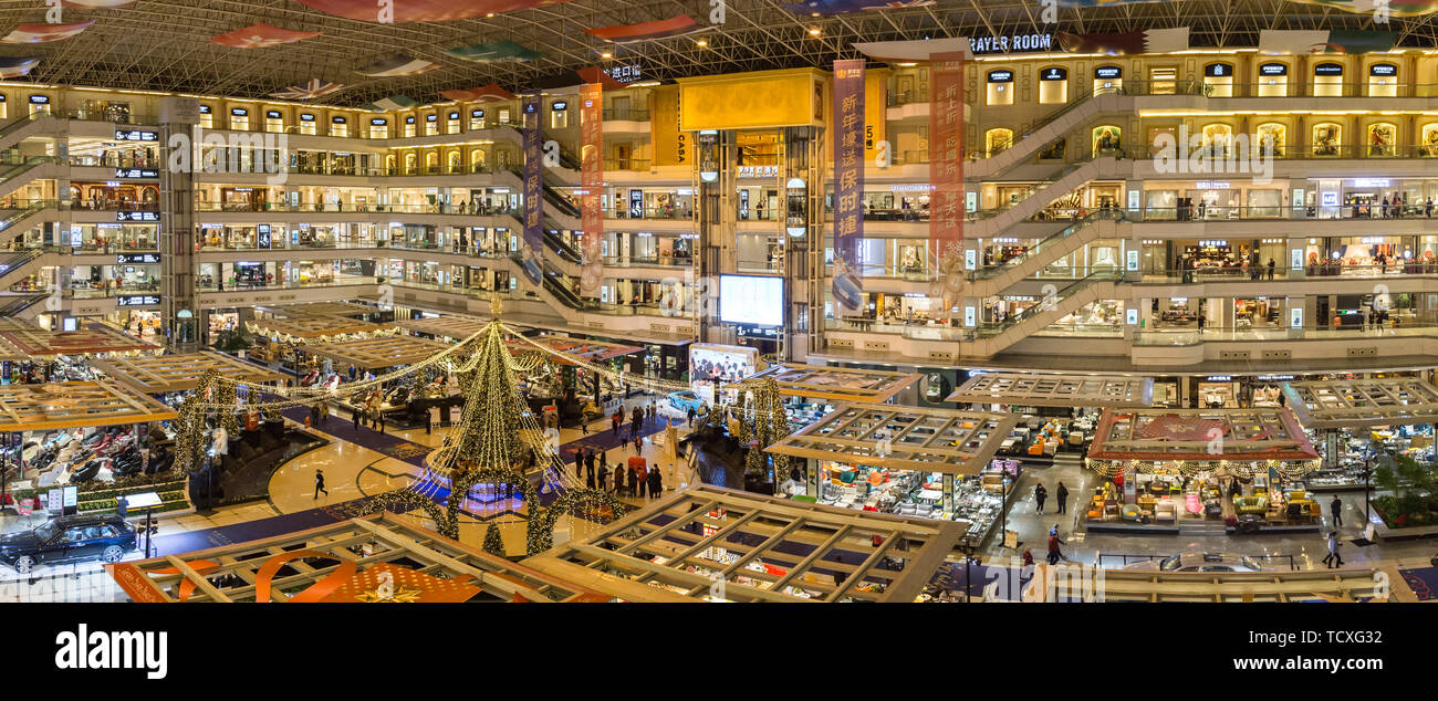 Indoor panoramic view of Shunde Louvre Houseware City, Foshan ...
