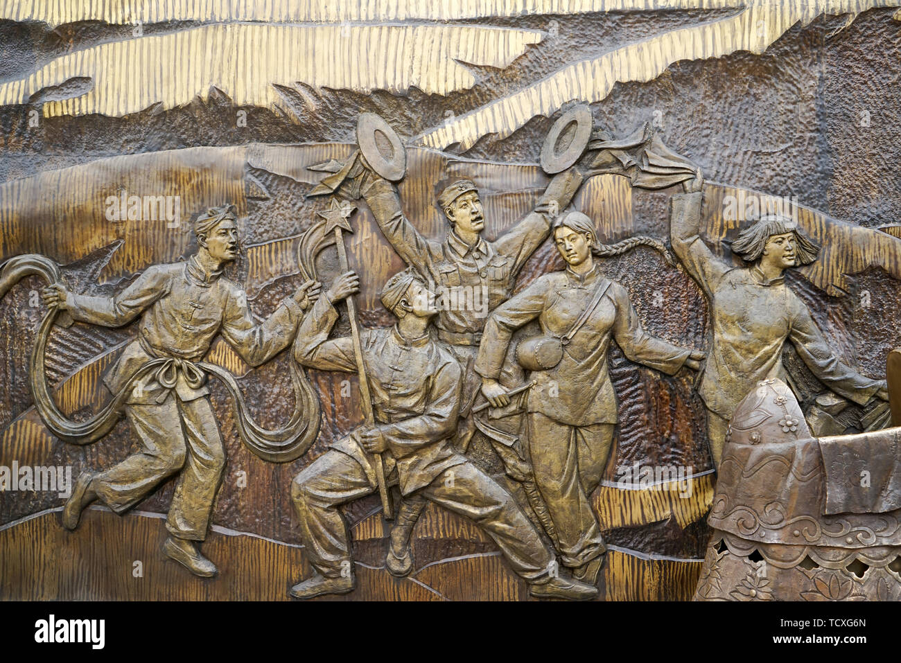 Humanistic statue of Yan'an Stock Photo - Alamy