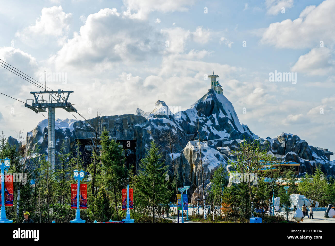 Shanghai Haichang Ocean Park Stock Photo - Alamy
