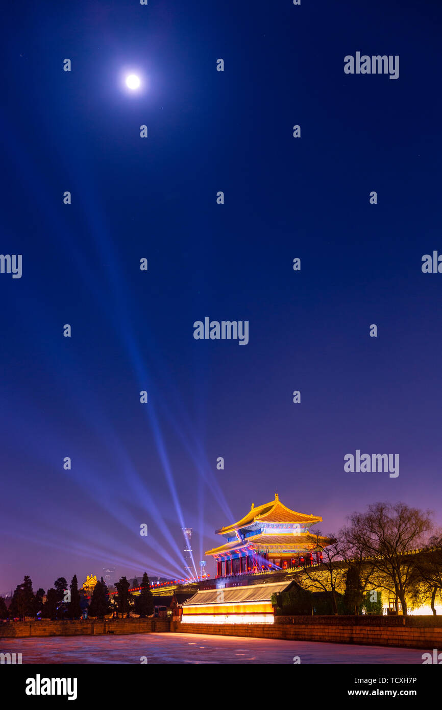 Palace Museum light show Stock Photo - Alamy