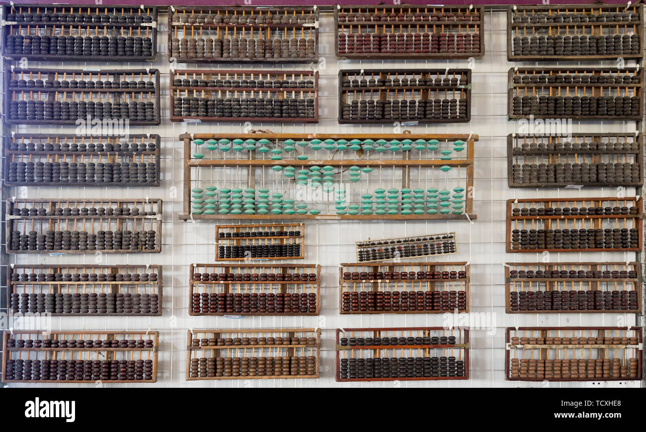 Multiple abacus displays Stock Photo - Alamy