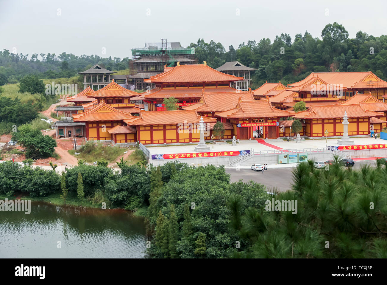 Buddhist buildings in Sanshui Forest Park in Foshan Stock Photo - Alamy