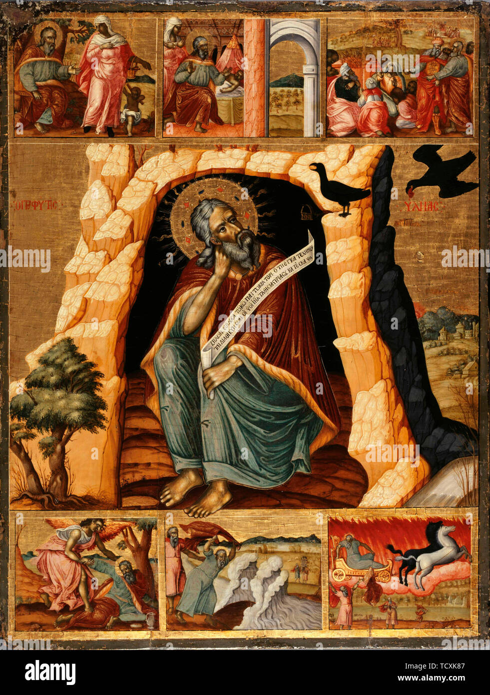 The Prophet Elijah in the Wilderness with Scenes from His Life, um 1700 ...