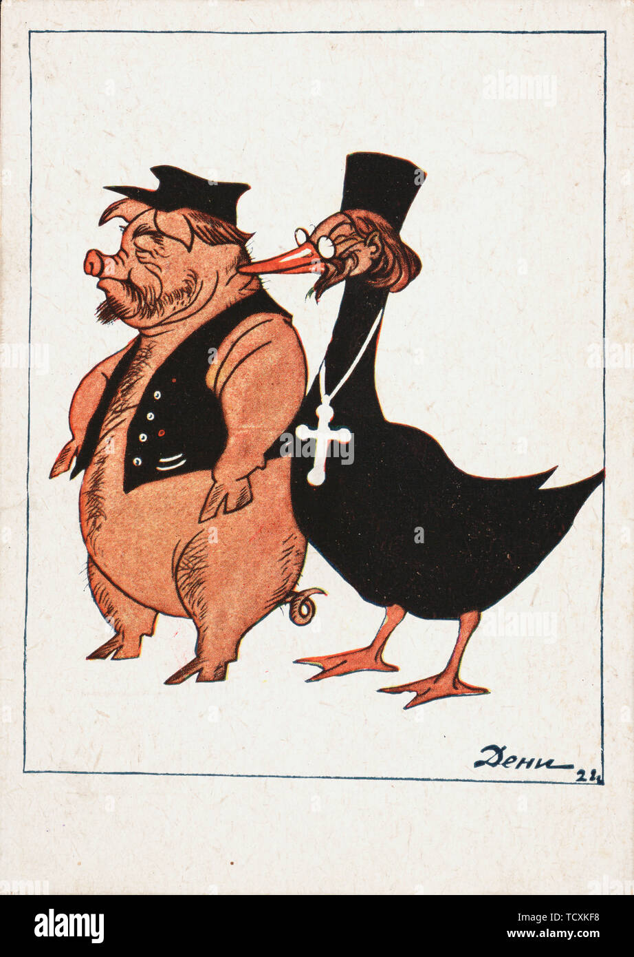 Soviet Union 1922 Stock Photos & Soviet Union 1922 Stock Images - Alamy