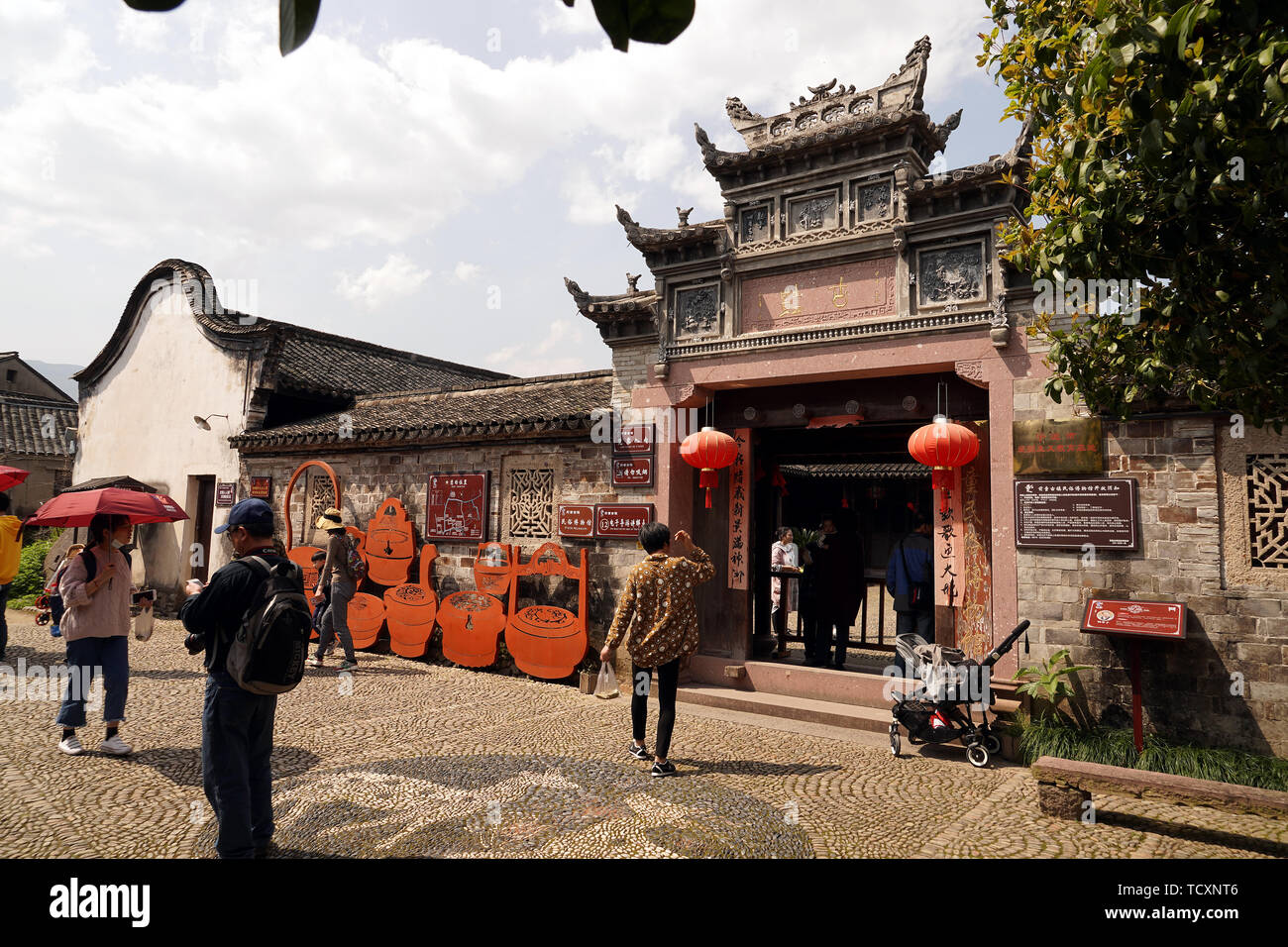 Qiantong hi-res stock photography and images - Alamy