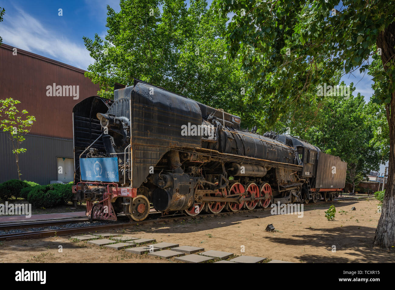 Shenyang Industrial Museum Shenyang Casting Museum Shenyang Tiexi Old ...