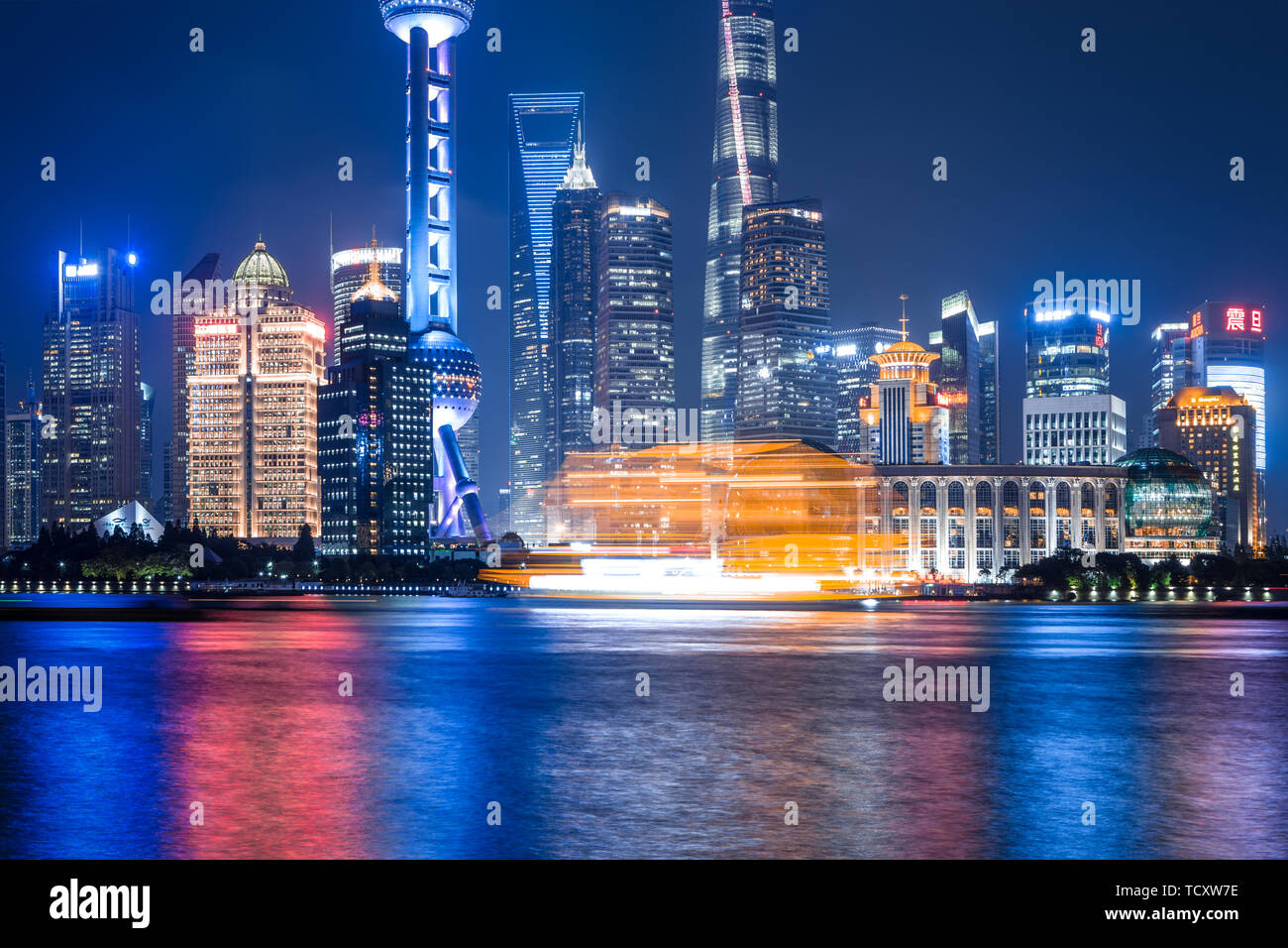 Night view of Shanghai city Stock Photo - Alamy