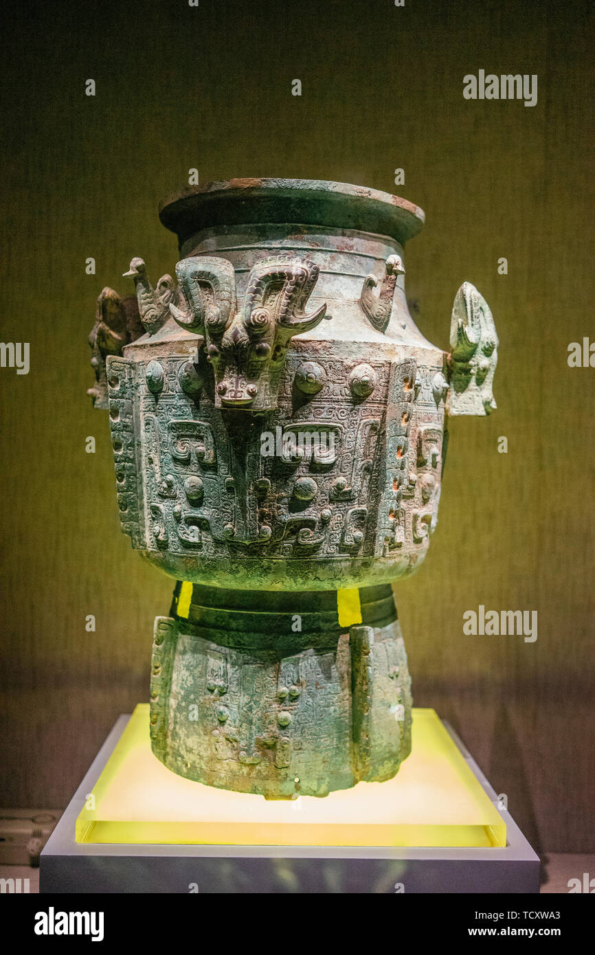 Sanxingdui museum hi-res stock photography and images - Alamy