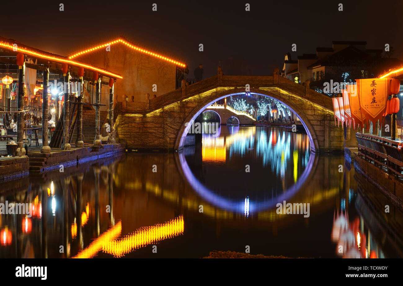 Night view of Anchang ancient town Stock Photo - Alamy
