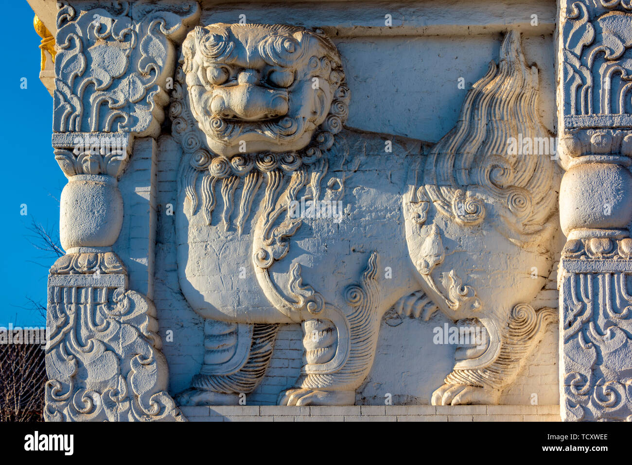 Guoguo Yongguang Temple, East Tower, Shenyang, Liaoning Stock Photo - Alamy