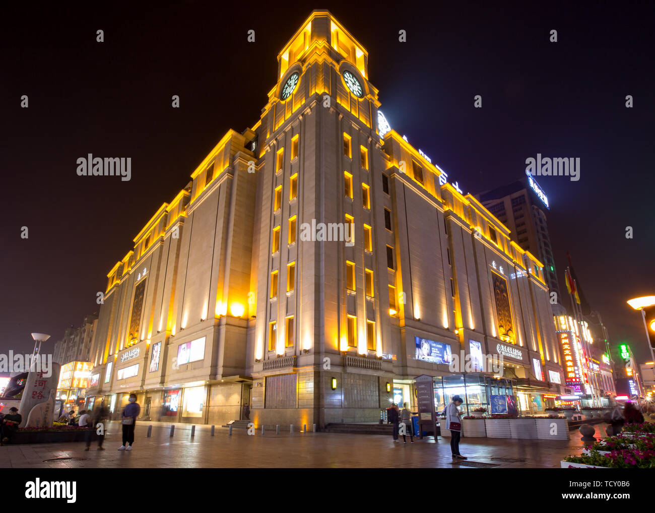 100 night view of the drum tower and clock tower hi-res stock ...