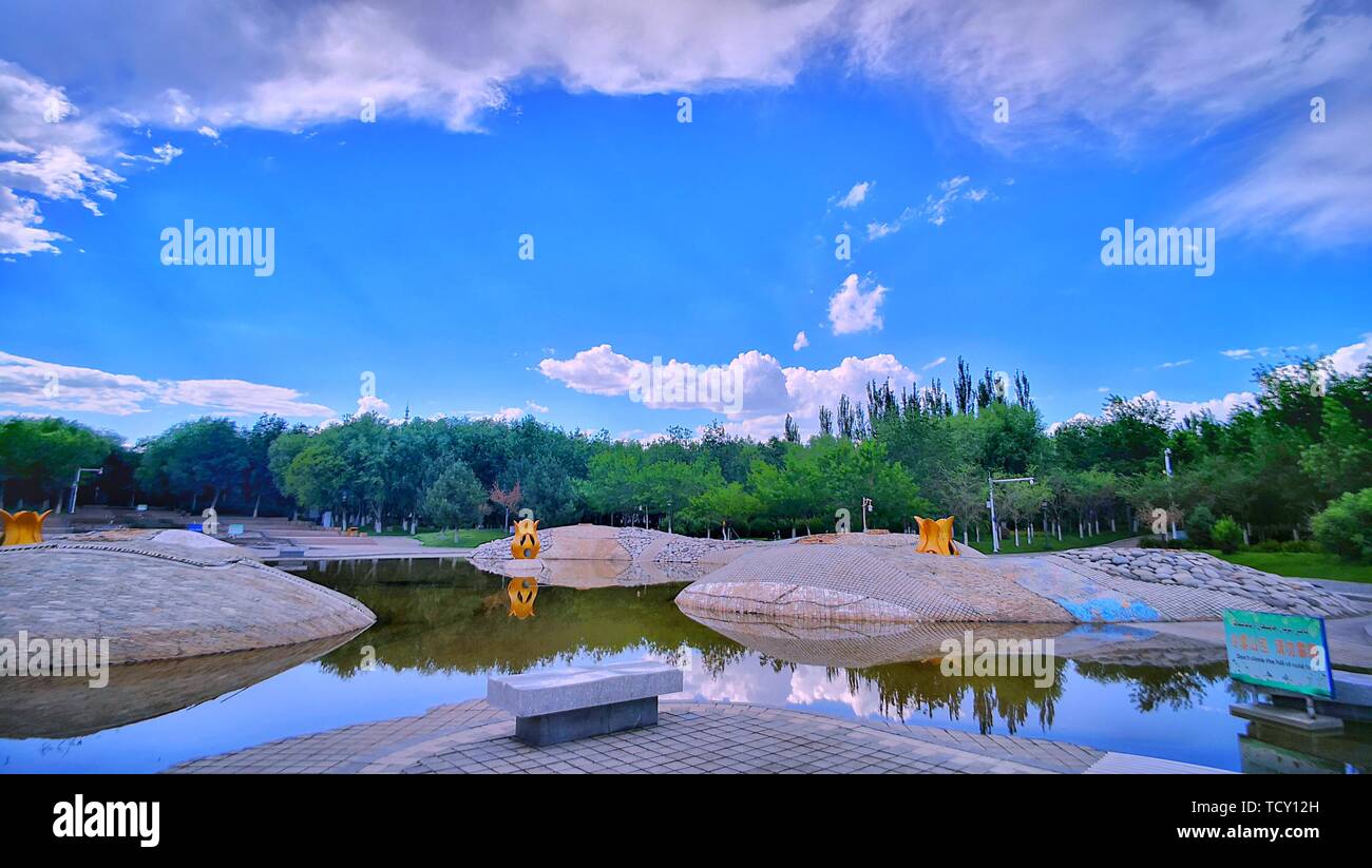 Landscape of the Karamay Stock Photo - Alamy