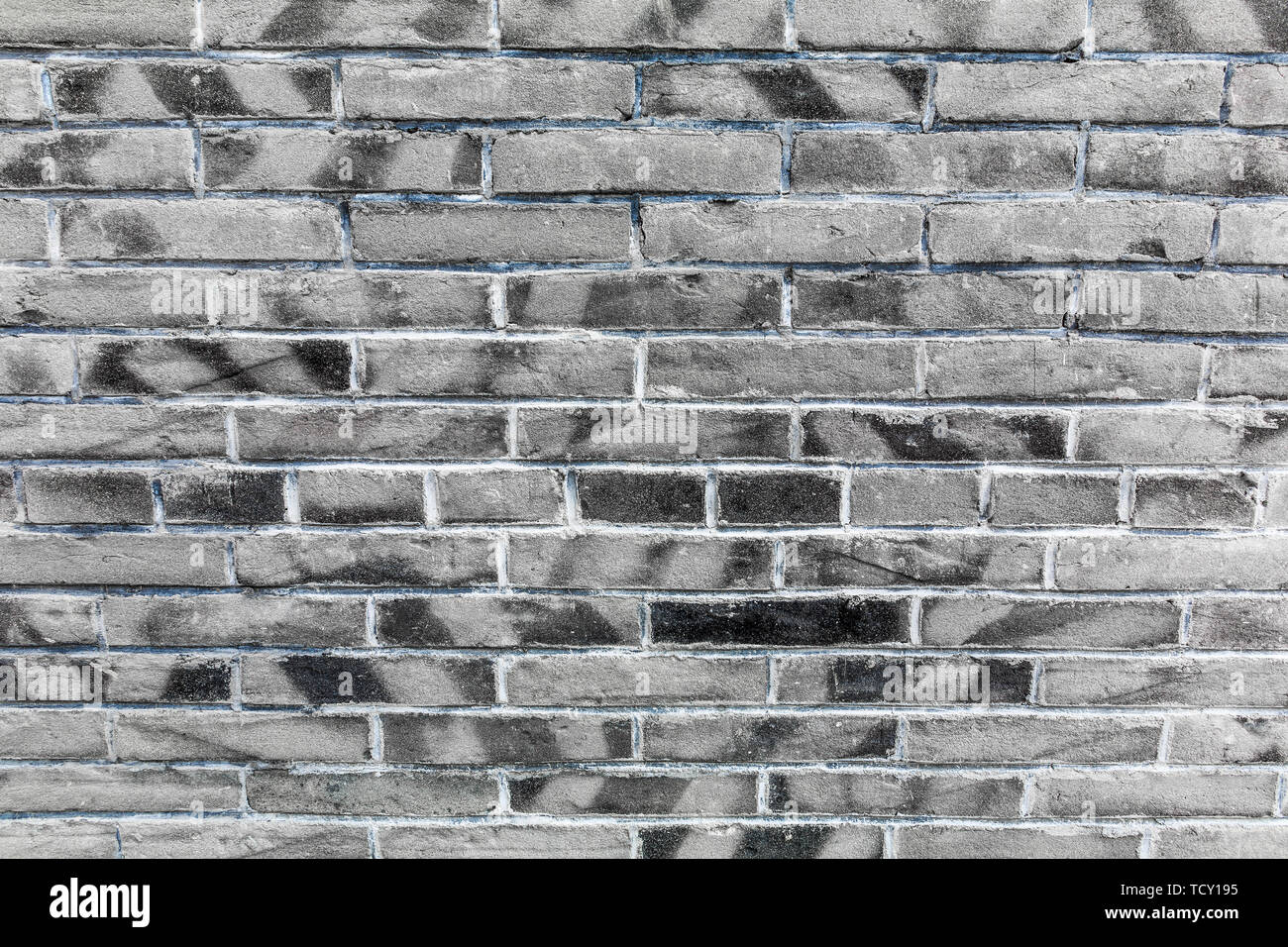 Chinese brick wall texture hi-res stock photography and images - Alamy