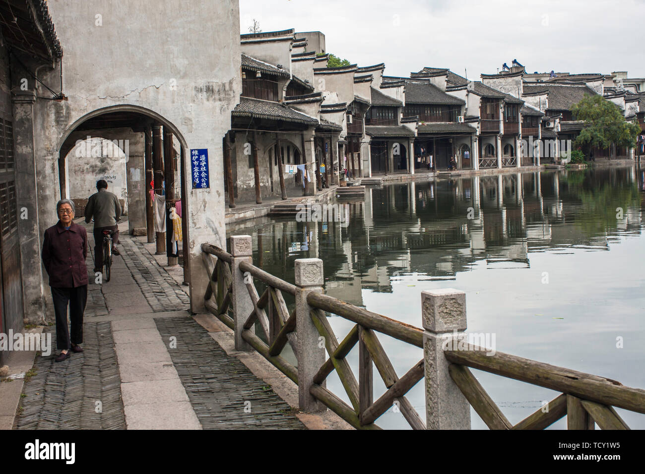 Nanxun hi-res stock photography and images - Alamy
