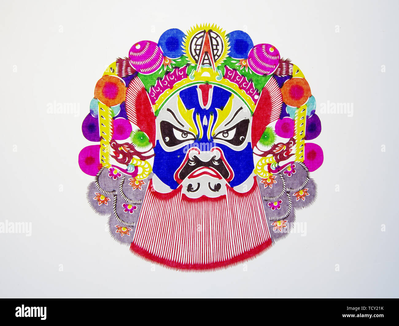 Chinese facebook hi-res stock photography and images - Alamy