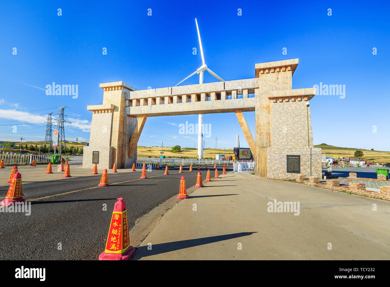 Roads and dry meadows hi-res stock photography and images - Alamy