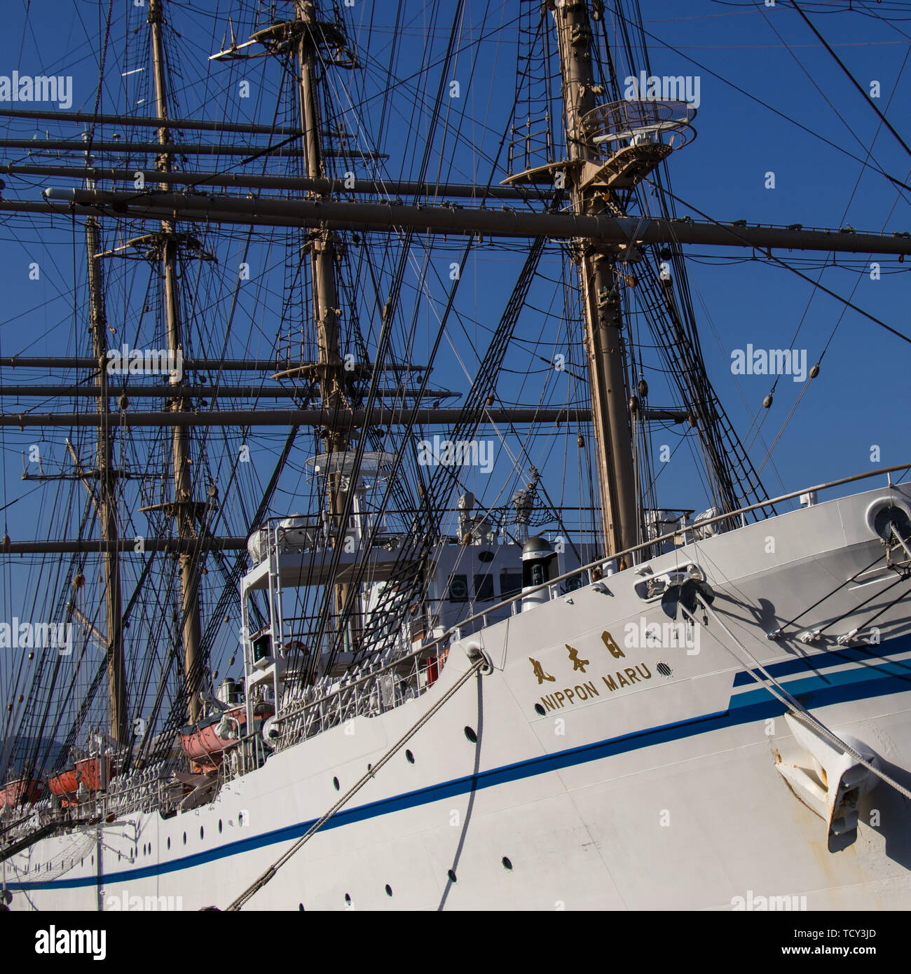 Sailing ship rigging masts shrouds hi-res stock photography and images ...