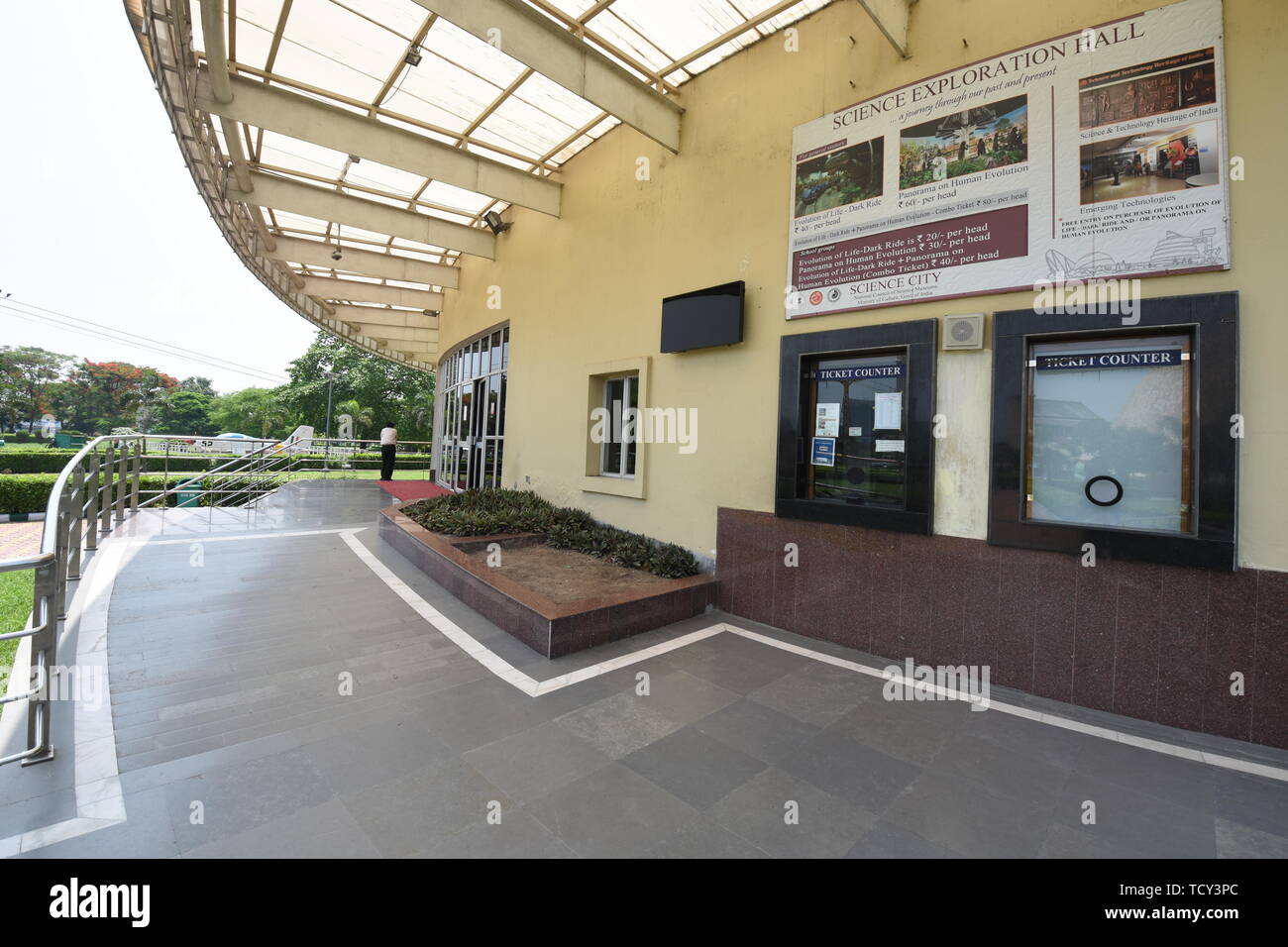 Science Exploration Hall entrance at the Science City, Kolkata, India ...