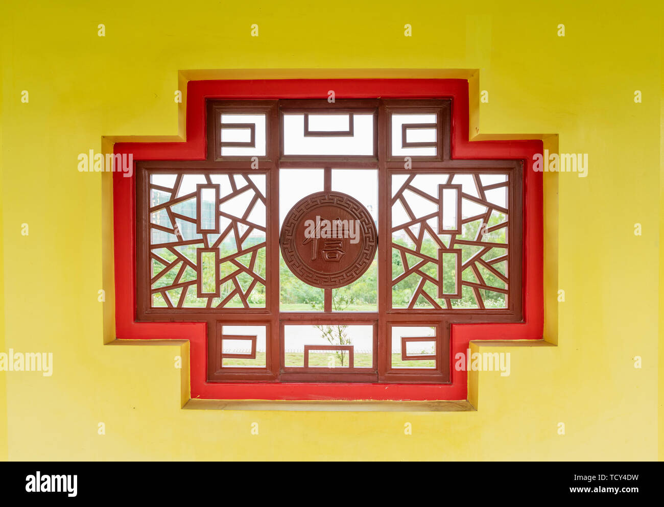 Square chinese window pattern vector hi-res stock photography and ...