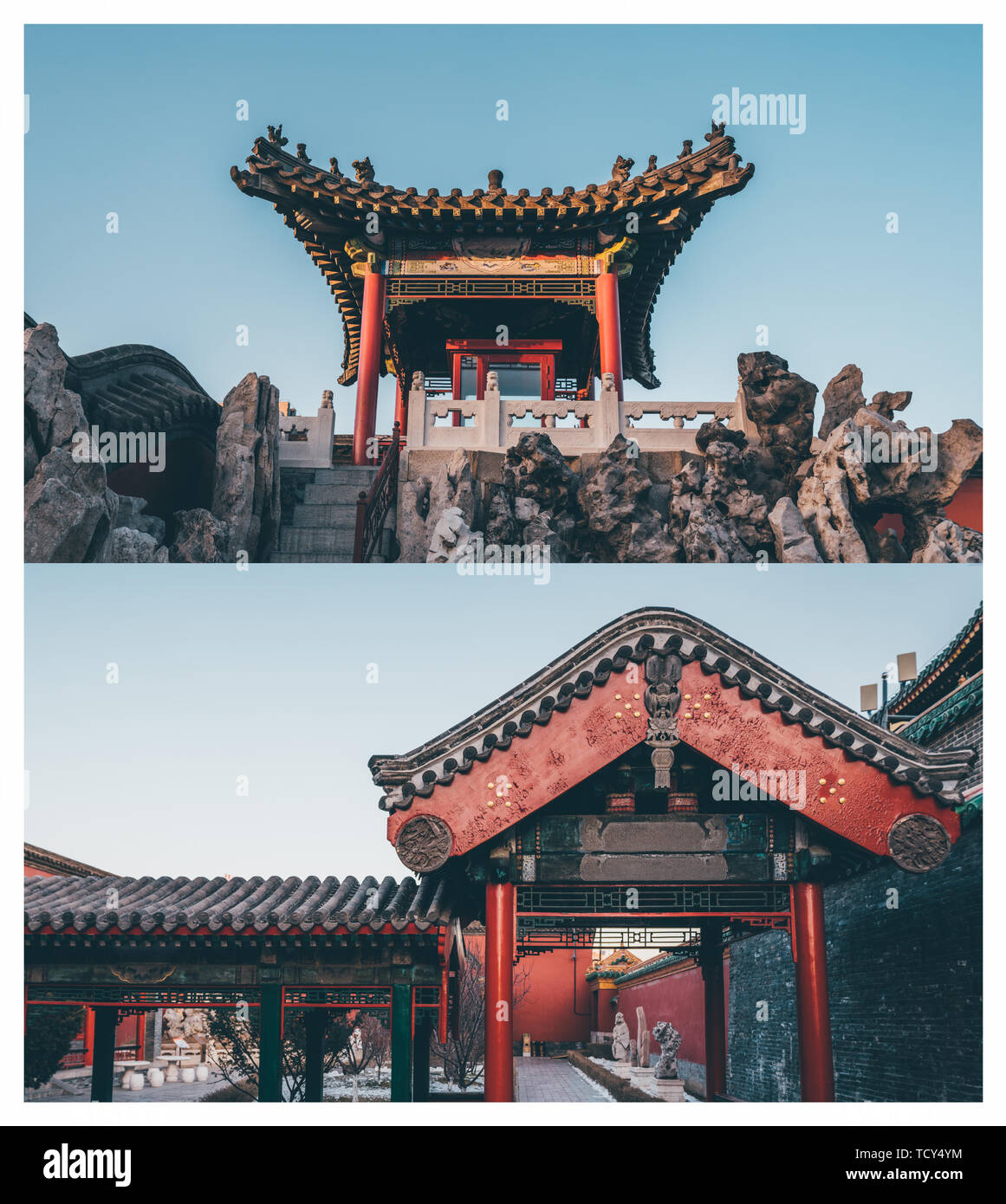 Shenyang Imperial Palace Stock Photo - Alamy