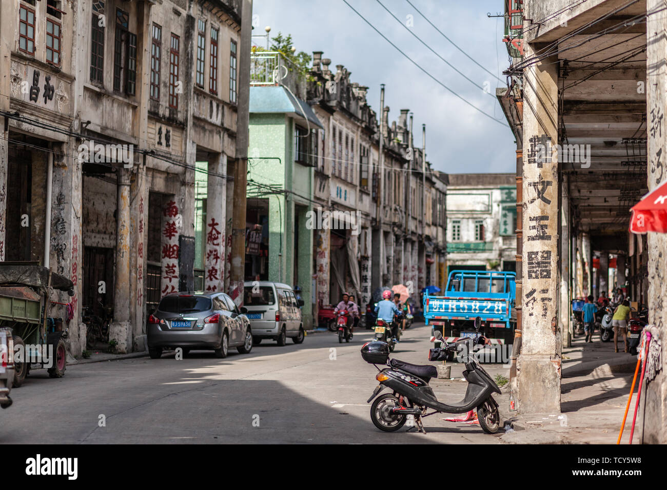 Chikan ancient town, Kaiping bunker tower, Guangdong Stock Photo - Alamy