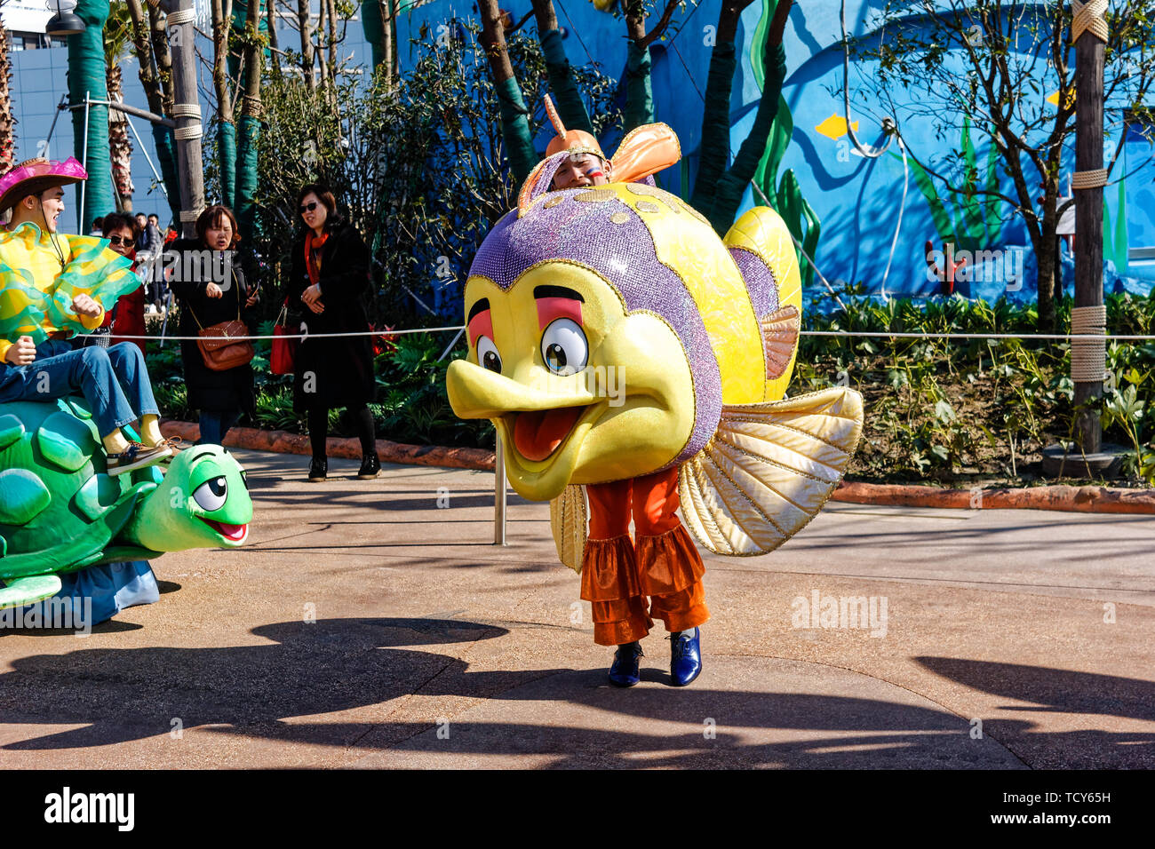 Shanghai Haichang Ocean Park float parade Stock Photo - Alamy