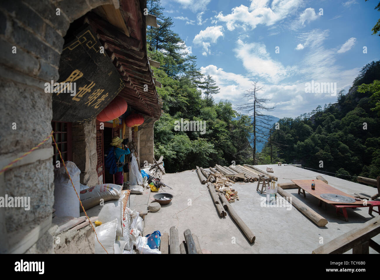 Jiuding hi-res stock photography and images - Alamy